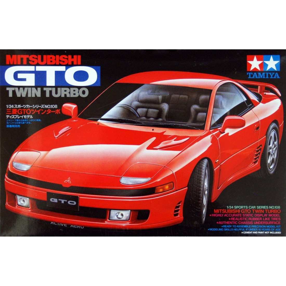 Mitsubishi GTO Twin Turbo Kit - C-508 1:24 - To Aeroplanaki