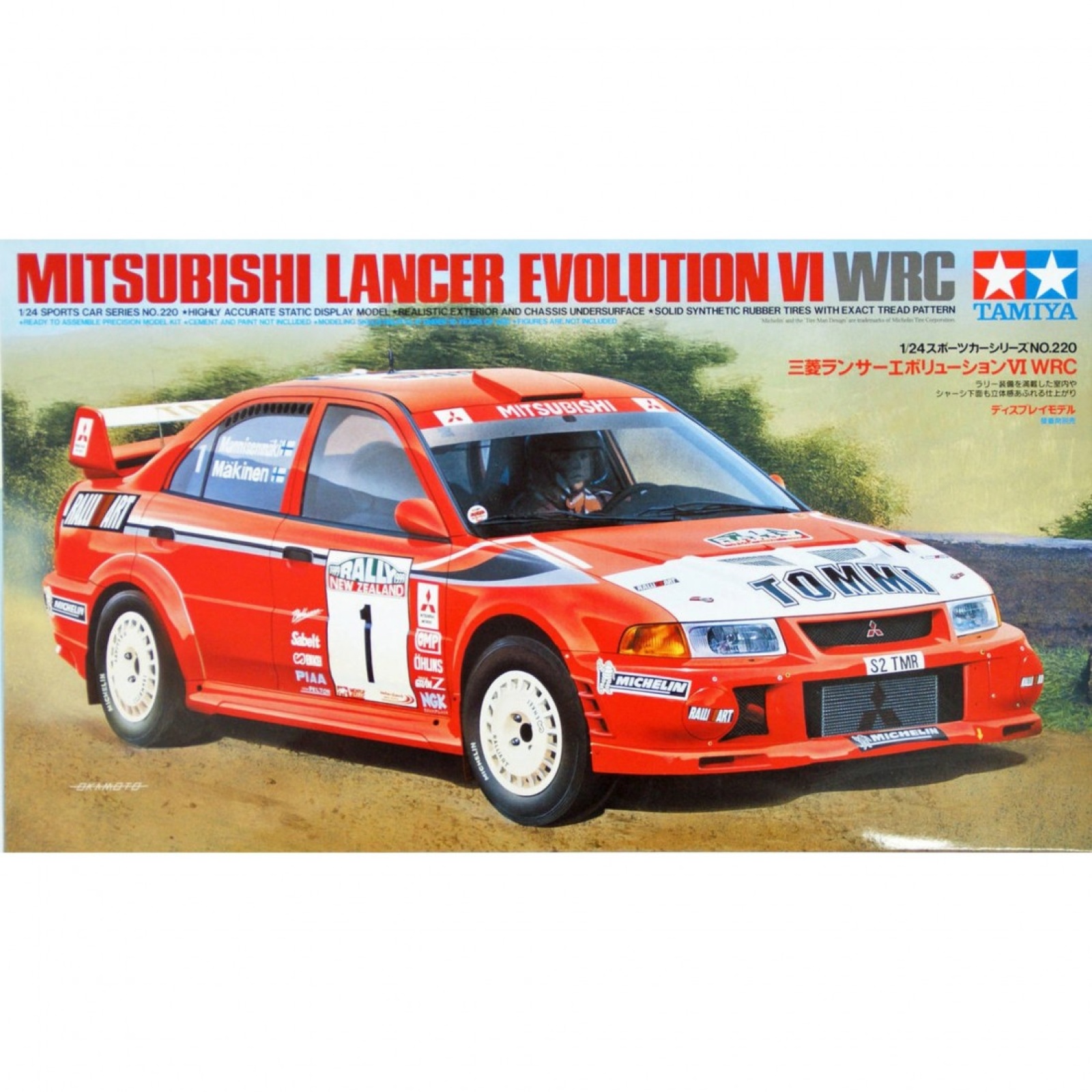 Mitsubishi Lancer Evolution VI WRC 1:24 - To Aeroplanaki